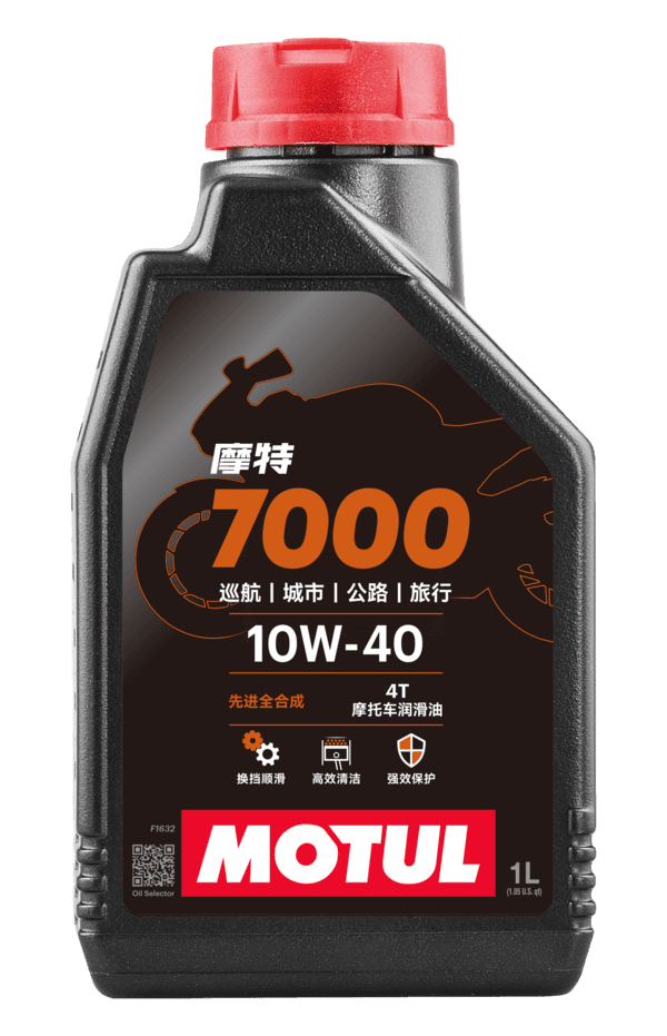MOTUL 7000 4T 10W40 - 摩特